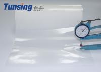 China Hot Melt Adhesive Sheets DS019300M For Garments Accessories Adhesion for sale