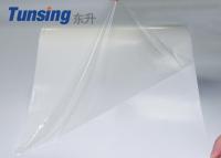 China 52±2 ShoreA TPU Polyurethane Hot Melt Adhesive Film For Seamless Underwear for sale