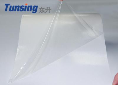 China 52±2 ShoreA TPU Polyurethane Hot Melt Adhesive Film For Seamless Underwear for sale