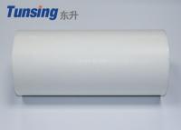 China Bemis 3415 High Elasticity Thermoplastic Hot Melt Adhesive Film Roll TPU For Textile Lamination for sale