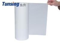 China Low Temperature TPU Polyurethane Hot Melt Adhesive Film For Fabric for sale