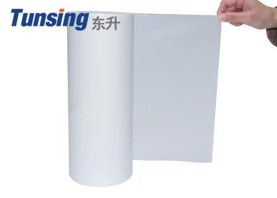 China Low Temperature TPU Polyurethane Hot Melt Adhesive Film For Fabric for sale