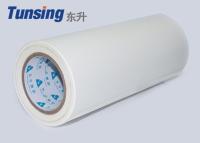 China Transparent Polyurethane TPU Hot Melt Adhesive Film For TPU, PVC, PC, ABS Fabric Material for sale