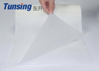 China Translucent Hot Melt Adhesive Film 55 - 75 Degree Melt Point For PC Bonding Leather for sale