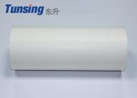 China TPU Hot Melt Adhesive Film Thermoplastic Material Plastic Bonding for sale
