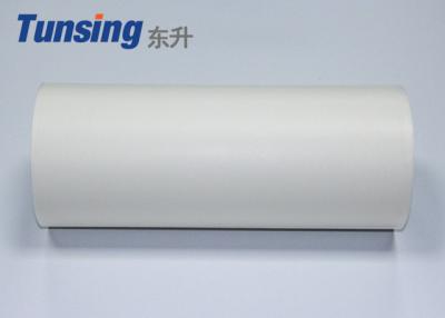 China TPU Hot Melt Adhesive Film Thermoplastic Material Plastic Bonding for sale