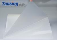 China Thermoplastic Hot Melt Adhesive Film Similar Bemis 3218 Glassine Release Paper for sale