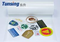 China Elastic TPU Hot Melt Glue Film Polyurethane Heat Transfer Printing For Skateboards for sale