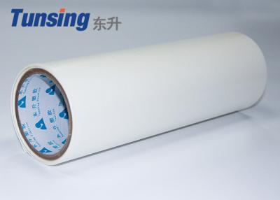 China White fog translucent TPU Hot Melt Adhesive Film For Plastic Fabric for sale