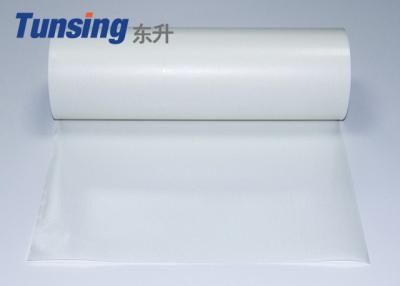 China Polyurethane TPU Hot Melt Adhesive Film White Mist Translucent Thickness 0.08mm for sale