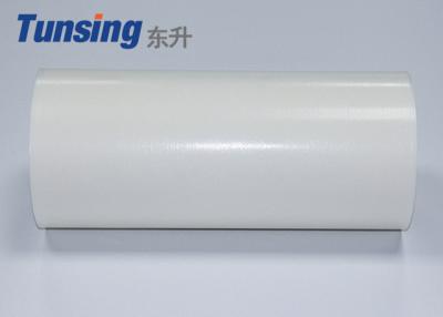 China Transparent Hot Melt Adhesive Sheets Polyurethane Film Thermoplastic Material For Shoe Sole for sale