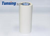 China PA Sheet Polyamide Hot Melt Adhesive Film For Textile Fabric Thermal Bonding for sale