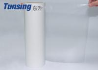 China High Density Textile Fabric Eva Hot Melt Adhesive Film 100 Yards Length Durable for sale