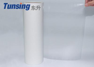 China High Density Textile Fabric Eva Hot Melt Adhesive Film 100 Yards Length Durable for sale