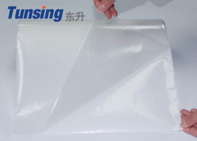 China Pa Hot Melt Adhesive Film For Textile Fabric Metal Thermoplastic for sale
