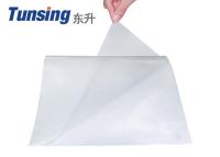 China Milky White Polyester Hot Melt Adhesive Sheets 100 Yards Length For Textile To Fabric for sale