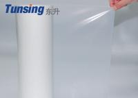 China Eva Pressure Sensitive Hot Melt Adhesive Film 100 Yards / Roll For Textile Fabric for sale