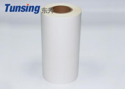 China EVA Hot Melt Adhesive Film for sale