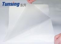 China Low Melt Point 45 - 75C EVA Hot Melt Adhesive Film White Translucent For Foam for sale
