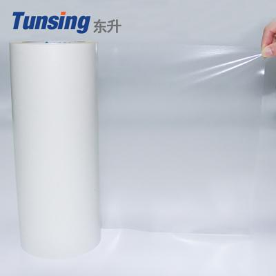 China Transparent Polyurethane Thermoplastic Pu Hot Melt Adhesive Film for sale