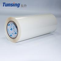 China TPU Hot Melt Adhesive Film Laminating Fabric Transparent Hardness 82A Raw Materials for sale
