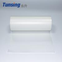 China 90℃ Washing Resistance Tunsing PA Hot Melt Adhesive Film For Embroidery for sale