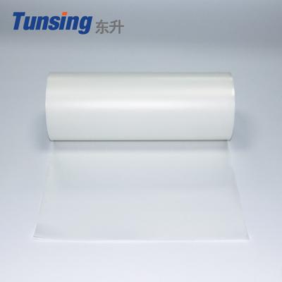 China 90℃ Washing Resistance Tunsing PA Hot Melt Adhesive Film For Embroidery for sale