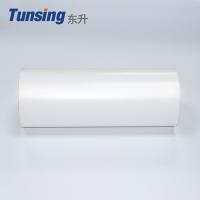 China 250 Micron Glue Hot Melt Adhesive Film Milk White Translucent For Pvc Polyester for sale
