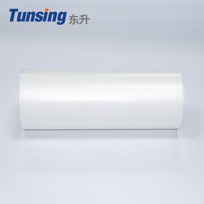 China 250 Micron Glue Hot Melt Adhesive Film Milk White Translucent For Pvc Polyester for sale