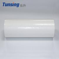 China Copolyester Hot Melt Book Binding Adhesive Film Operating Temperature 130°C -160°C for sale