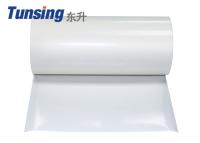 China 80 Micron PA Polyamide Hot Melt Adhesive Film For Textile Fabric High Water Resistance for sale