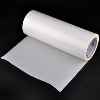 China Double Sided PA Hot Melt Adhesive Film Glue Sheet For Embroidery Patch Textile Fabric for sale