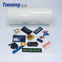 China EAA Hot Melt Glue Sheets Opearted Temp 130℃-160℃ For Bonding Logo / Nylon / Fabric for sale