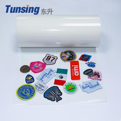 China PO Hot Melt Adhesive Film Backing Glue 100 Yards / Roll For Embroidery Patches for sale