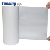 China Laminating Hot Melt Adhesive Film for sale
