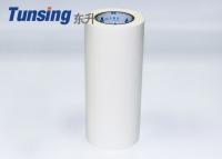 China DS002 0.1mm Thickness Pa Double Sided Hot Melt Adhesive Film For Garment for sale