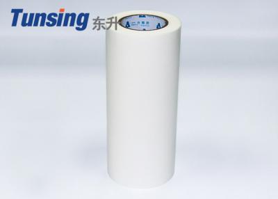 China DS002 0.1mm Thickness Pa Double Sided Hot Melt Adhesive Film For Garment for sale