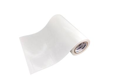 China 3412 High Quality Elastic Polyurethane Hot Melt Adhesive Film for sale