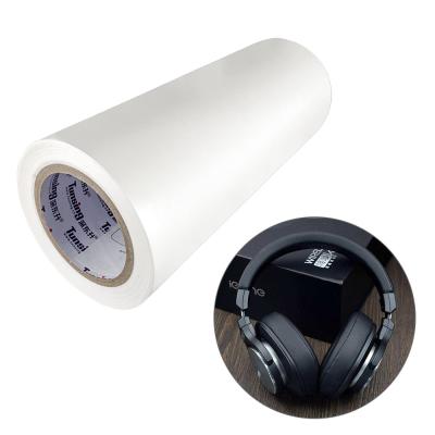 China PP Hot Melt Adhesive Film Glue For PP Plastic for sale