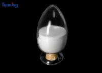 China 80-200Micron White Polyurethane Heat Transfer Adhesive Hot Melt DTF TPU Powder for sale