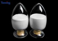 China Washing Resistance PA Polyamide Hot Melt Adhesive Powder Heat Transfer Powder for sale