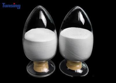 China Washing Resistance PA Polyamide Hot Melt Adhesive Powder Heat Transfer Powder for sale