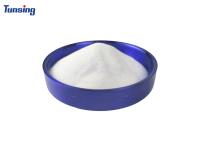 China TPU High Temperature Polyurethane Hot Melt Adhesive Heat Transfer Powder for DTF for sale