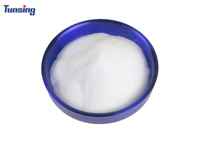 China 80-200um 1KG 20KG DTF TPU Hot Melt Adhesive Powder For Fabric for sale
