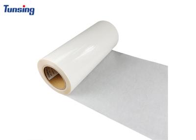China DS019300M EAA Hot Melt Adhesive Film 100yards/Roll For Aluminum for sale