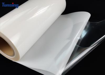 China Low Temperature EAA Hot Melt Adhesive Film Bonding Aluminum Foil And Fabric for sale