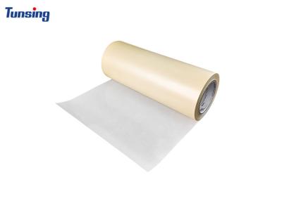 China PES Polyester Hot Melt Film Free Sample For Bonding Stainless for sale