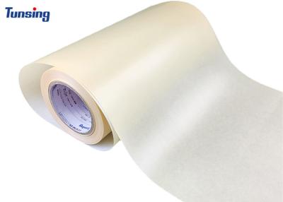 China DS615A Polyester PES Hot Melt Adhesive Film Amber Colour For Metal for sale