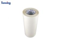 China EAA Self Adhesive Hot Melt Film 0.18mm Thickness For Fabric Embroidery for sale