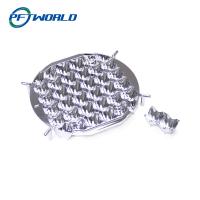 China Precision manufacturing reflective cup for sale